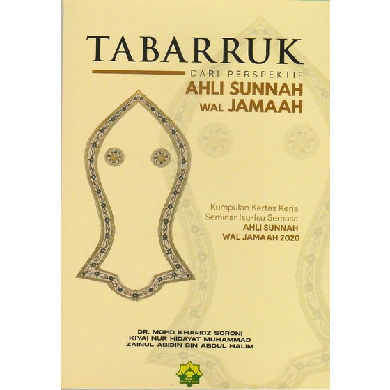 Tabarruk dari Perspektif Ahli Sunnah wal Jamaah | Shopee Malaysia
