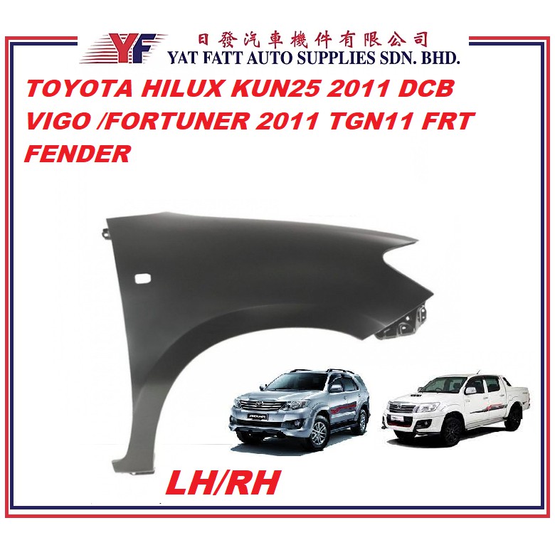 TOYOTA FORTUNER 2011 TGN51 /TOYOTA HILUX KUN25 2011 FRONT FENDER ...
