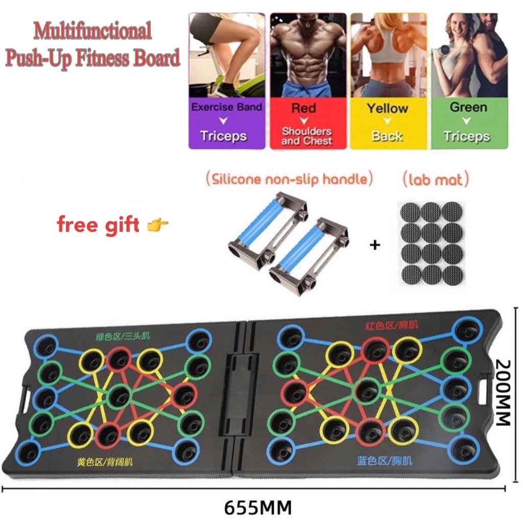 17 in 1 push up board store