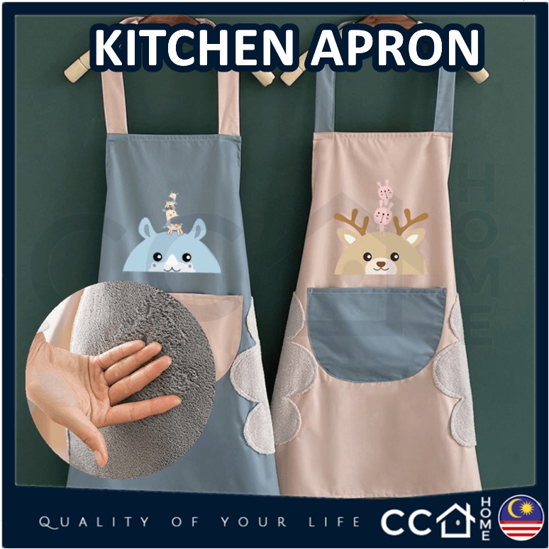 Sleeveless Waterproof Kitchen Chef BBQ Cooking Baking Apron Hanging ...