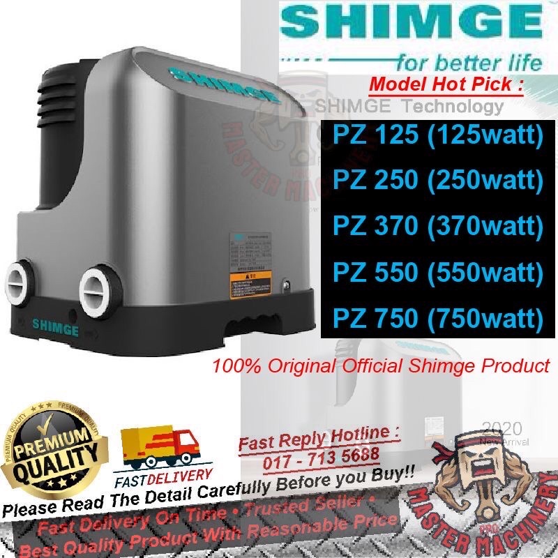 SHIMGE 🔥 PZ125/PZ250/PZ370 / PZ 550/PZ750 Fully Automatic Self-Priming ...