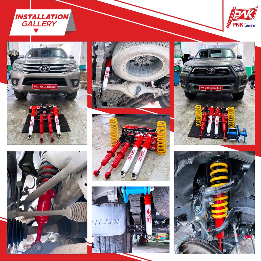 Toyota Hilux Revo Accessories TRD Hilux Rocco Hilux Rogue PNK Absorber ...