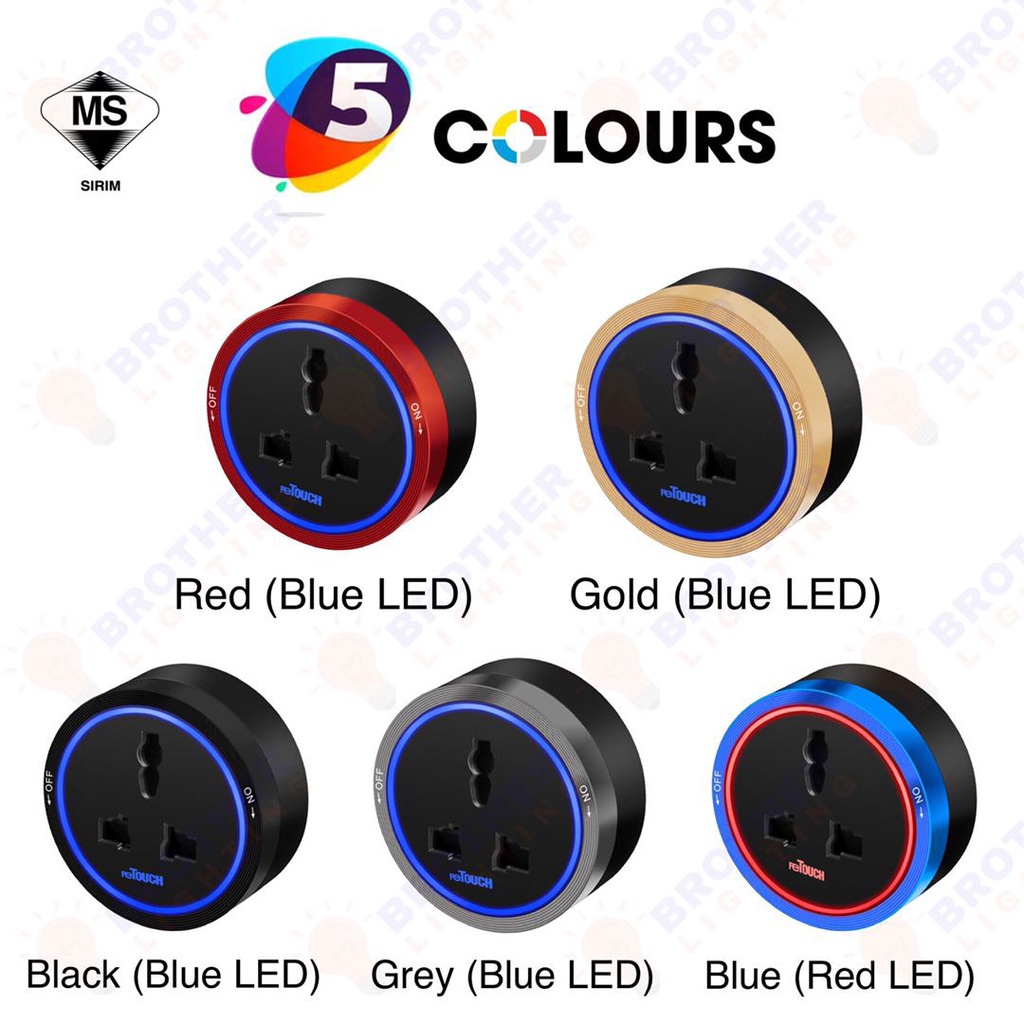 DFO reTouch 32A Power Track Socket Switch 32A Power Line Long Flat Pin ...