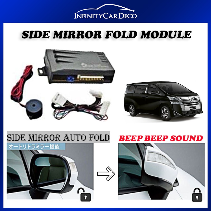 Car Side Auto Mirror Fold Module Compatible With Toyota Vellfire 2008 ...