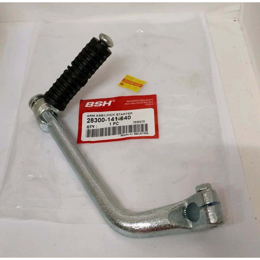 EX5/DREAM/GBO/GBOJ ( ORIGINAL & LOCAL) KICK STARTER PEDAL | Shopee Malaysia