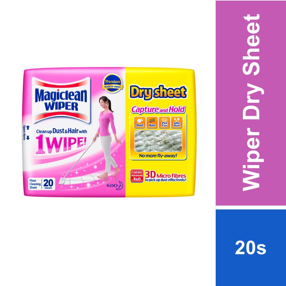 MAGICLEAN Wiper Dry Sheet 20s | Shopee Malaysia