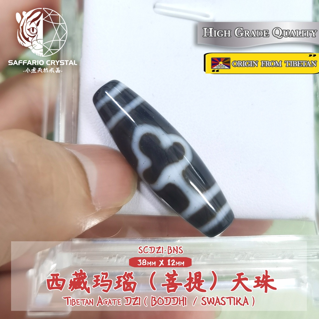 DZI PART TWO - Tibetan DZI | 西藏天珠 - ORIGIN FROM TIBETAN with DZI ...