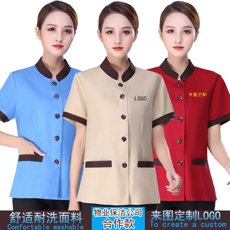 Cleaning Service uniform short sleeve guest room property hospital KTV ...