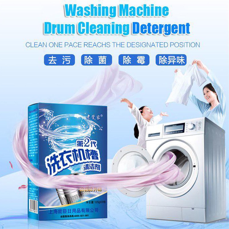 laundry powder detergent powder antibacterial Korea Washing Machine Tub ...