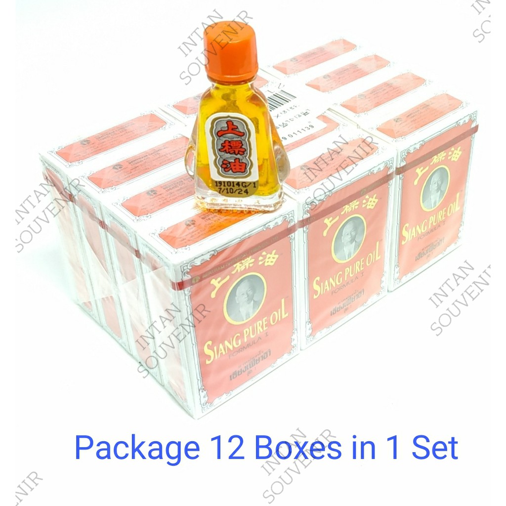 Ready Stock Minyak Angin 12 in 1 Set Thailand Ori SIANG PURE OIL (泰国上標油 ...