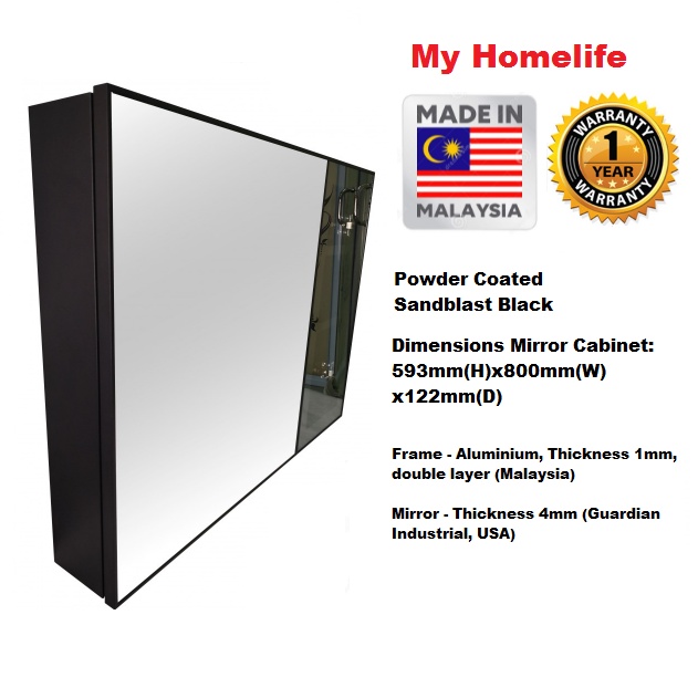Made in Malaysia 8060MC104-BK Bathroom aluminium mirror cabinet ...