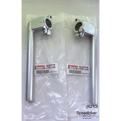 RXZ HANDLE （ORIGINAL YAMAHA） | Shopee Malaysia