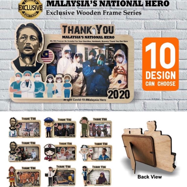 Gifts for frontliners - 𝐄𝐱𝐜𝐥𝐮𝐬𝐢𝐯𝐞 𝐖𝐨𝐨𝐝𝐞𝐧 𝐅𝐫𝐚𝐦𝐞 𝐍𝐚𝐭𝐢𝐨𝐧𝐚𝐥 𝐇𝐞𝐫𝐨𝐞𝐬 𝐒𝐞𝐫𝐢𝐞𝐬 ...