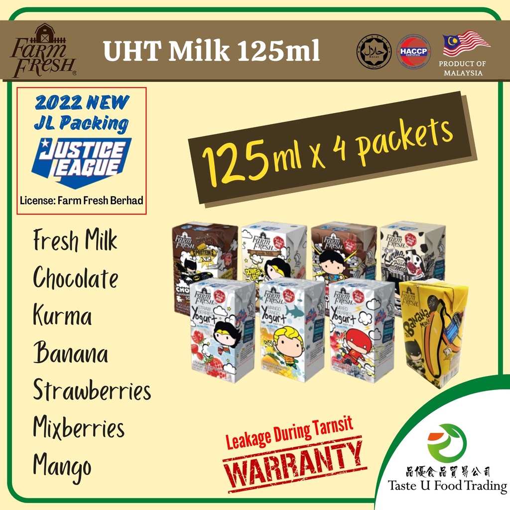 FARM FRESH UHT MINI PACK (4x125ML) FRESH MILK CHOCO KURMA, BANANA ...