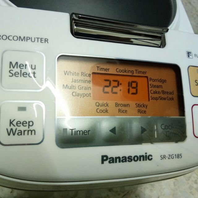 Panasonic Multi purpose cooker | Shopee Malaysia