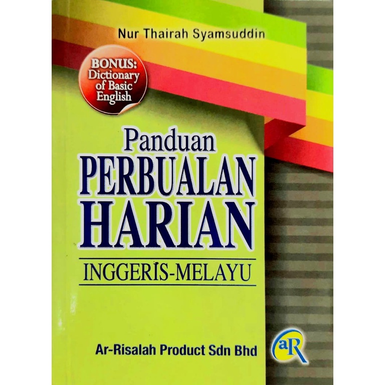 Paduan Perbualan Harian Inggeris-Melayu | Shopee Malaysia