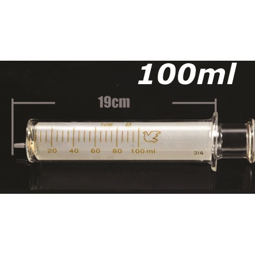 Glass Syringes Glass Injector 1ml/2ml/5ml/10ml/20ml/30ml/50ml/100ml ...