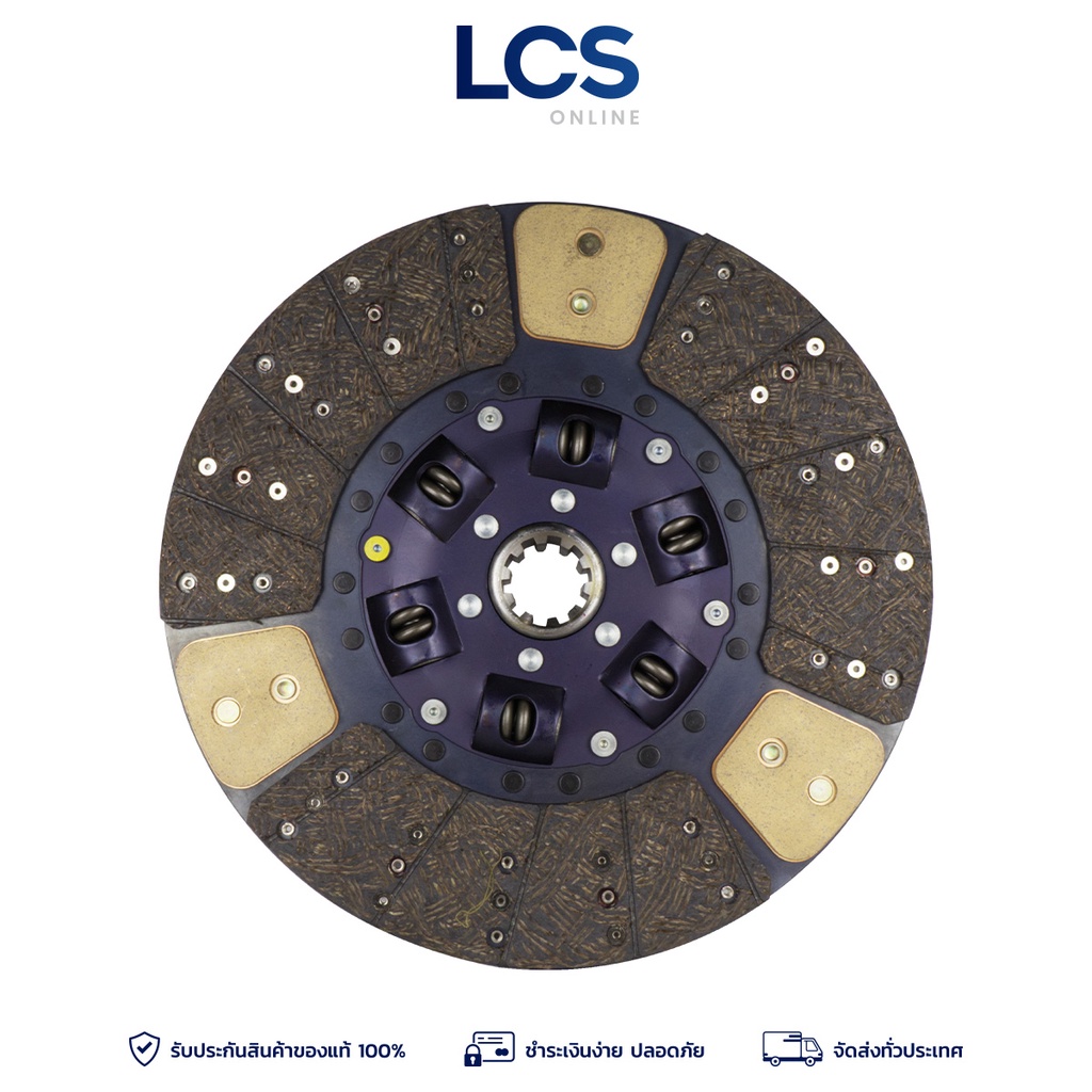 LCS Clutch Plate 15 Inch Reinforced Copper (15 "x10x44.4) For HINO ...