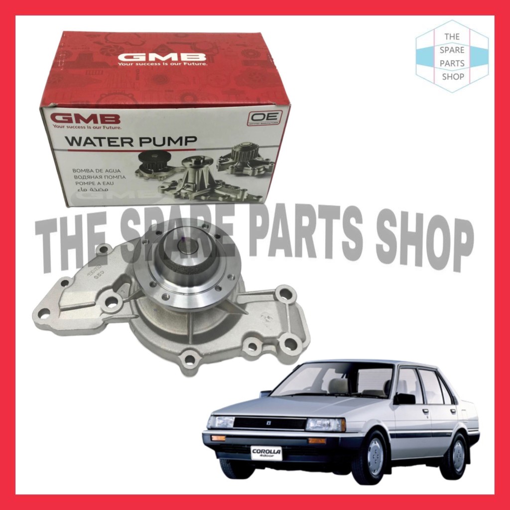 TOYOTA AE80 AE92 WATER PUMP GMB (GWT-58A) | Shopee Malaysia