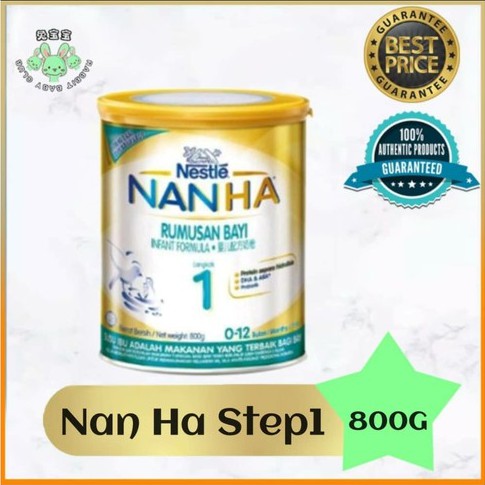 Nestle Nan HA Step 1 800g(03/2025) | Shopee Malaysia