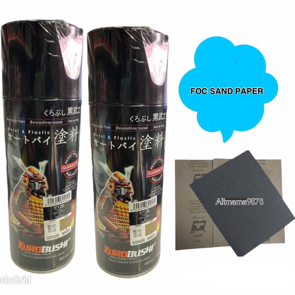 Samurai spray paint #1/128 clear (2-BTIS FOC SAND PAPER ) | Shopee Malaysia
