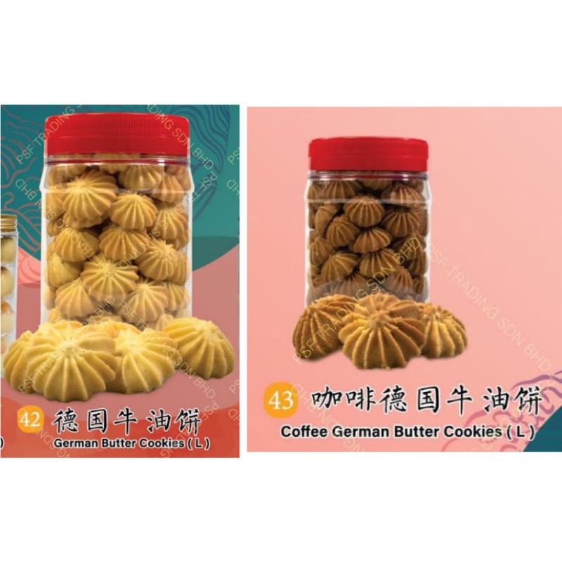 [HALAL] Kuih RAYA 🕌 德国/咖啡德国牛油饼 German/Coffee German Butter Cookies ...