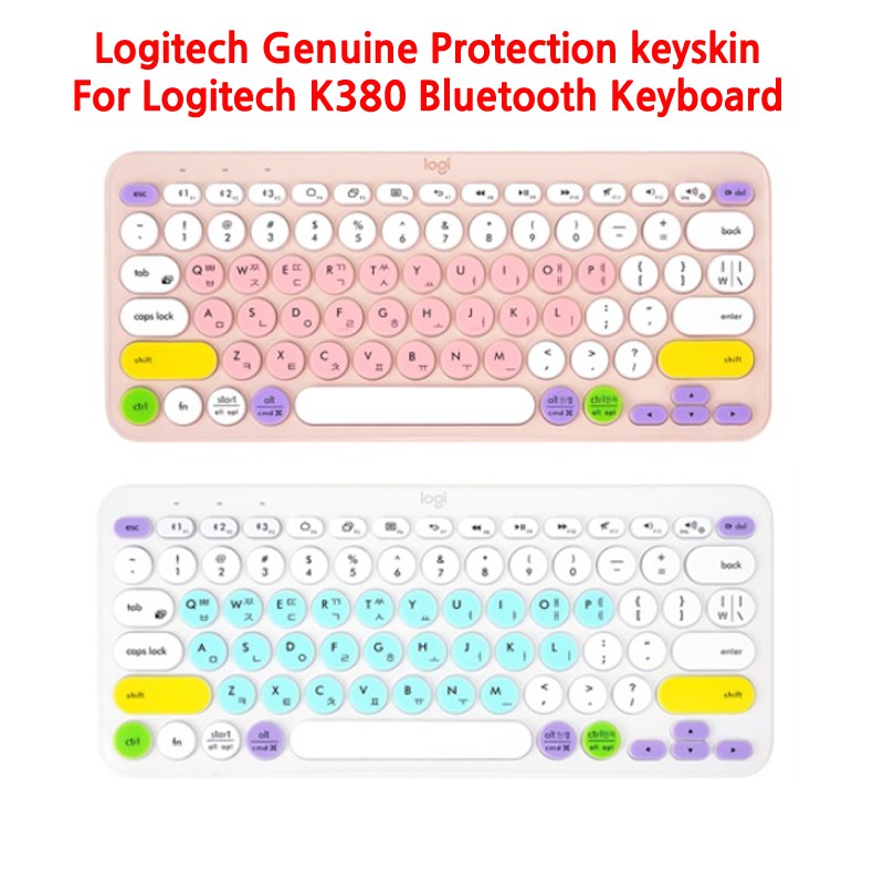 Logitech Protection Keyskin Cover Silicon For Logitech K380 Multi ...