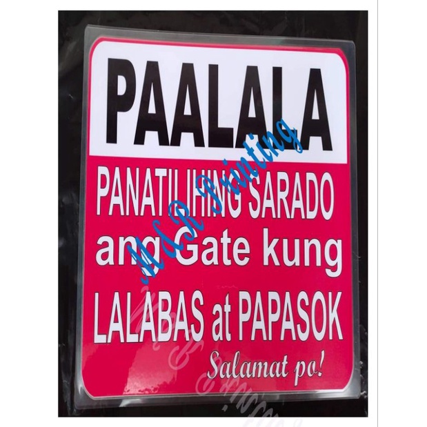 Sarado Gate Signage Laminated | Shopee Malaysia
