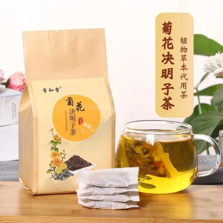 READY STOCK 现货 自制 self made 菊花决明子茶 养肝 清热解毒 祛湿 降火 桂花 枸杞 金银花 高品质 健康 茶 茶包 ...