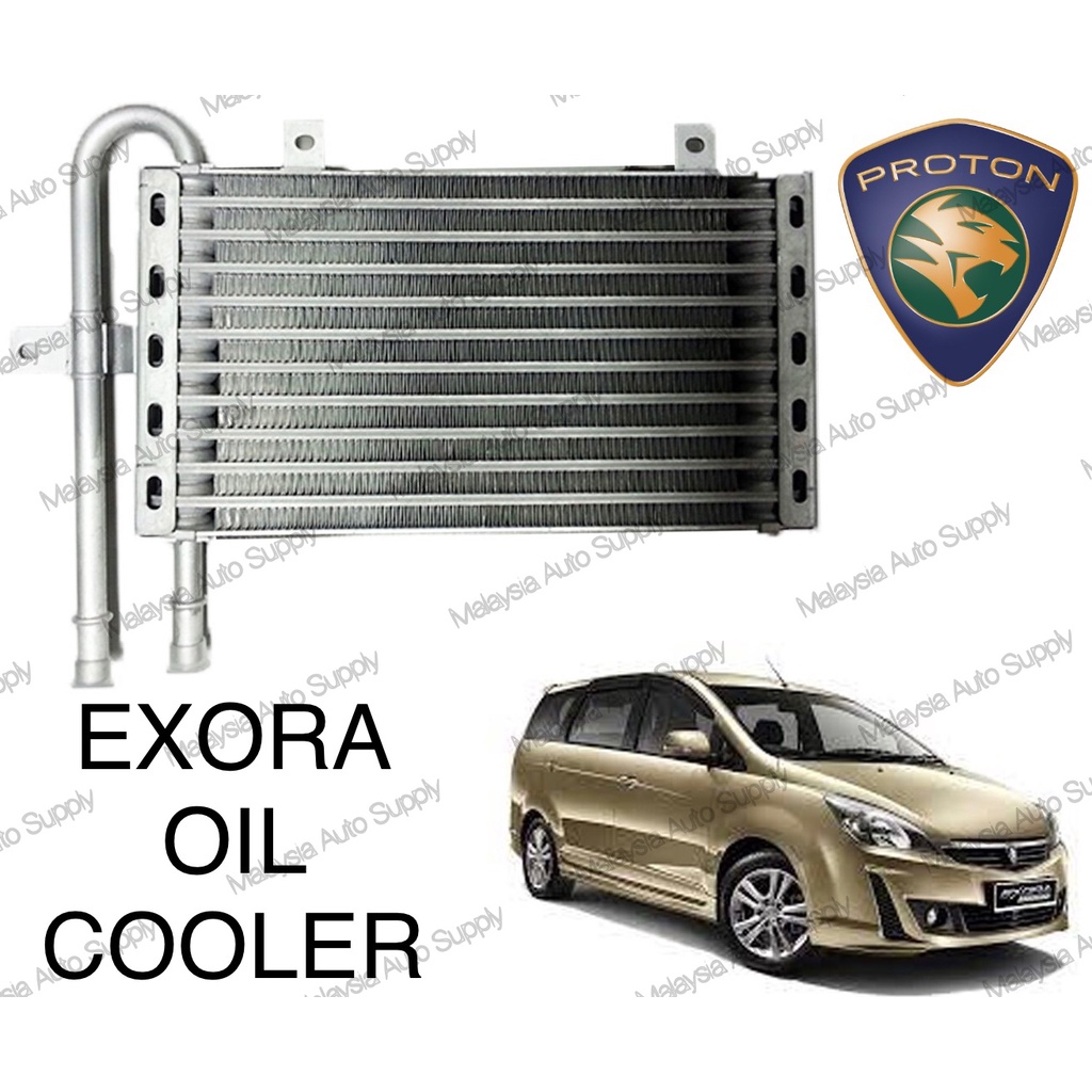 PROTON EXORA - OIL COOLER (NEW) | Shopee Malaysia