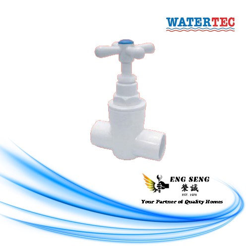WATERTEC PVC Stopcock / Stop Valve | Shopee Malaysia