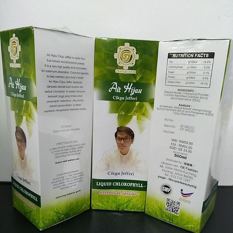 AIR HIJAU CIKGU JEFFERI 💯 ORIGINAL HQ WITH FREE GIFT 🎁 (READY STOK ...