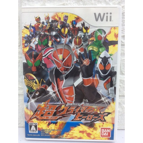 Original Disc [Wii] Kamen Rider: Chou Climax Heroes (Japan) (RVL-SKHJ ...