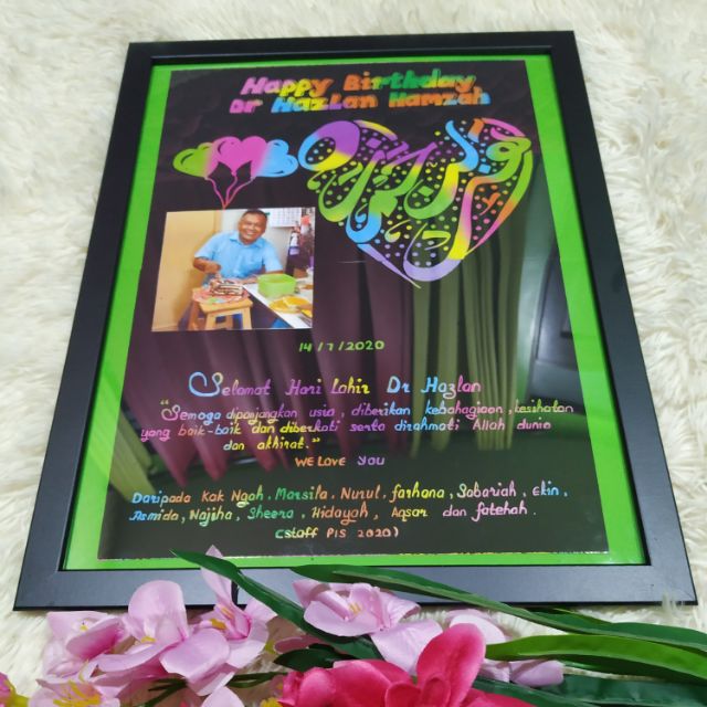 Frame khat nama🥰khat viralhq 🥰khat murah 🥰 frame hadiah 🥰 frame viral 🥰 ...