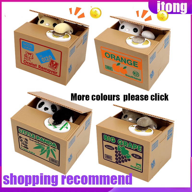 Automated Panda Cat Steal Coin Bank Money Saving Box Electronic Money ...
