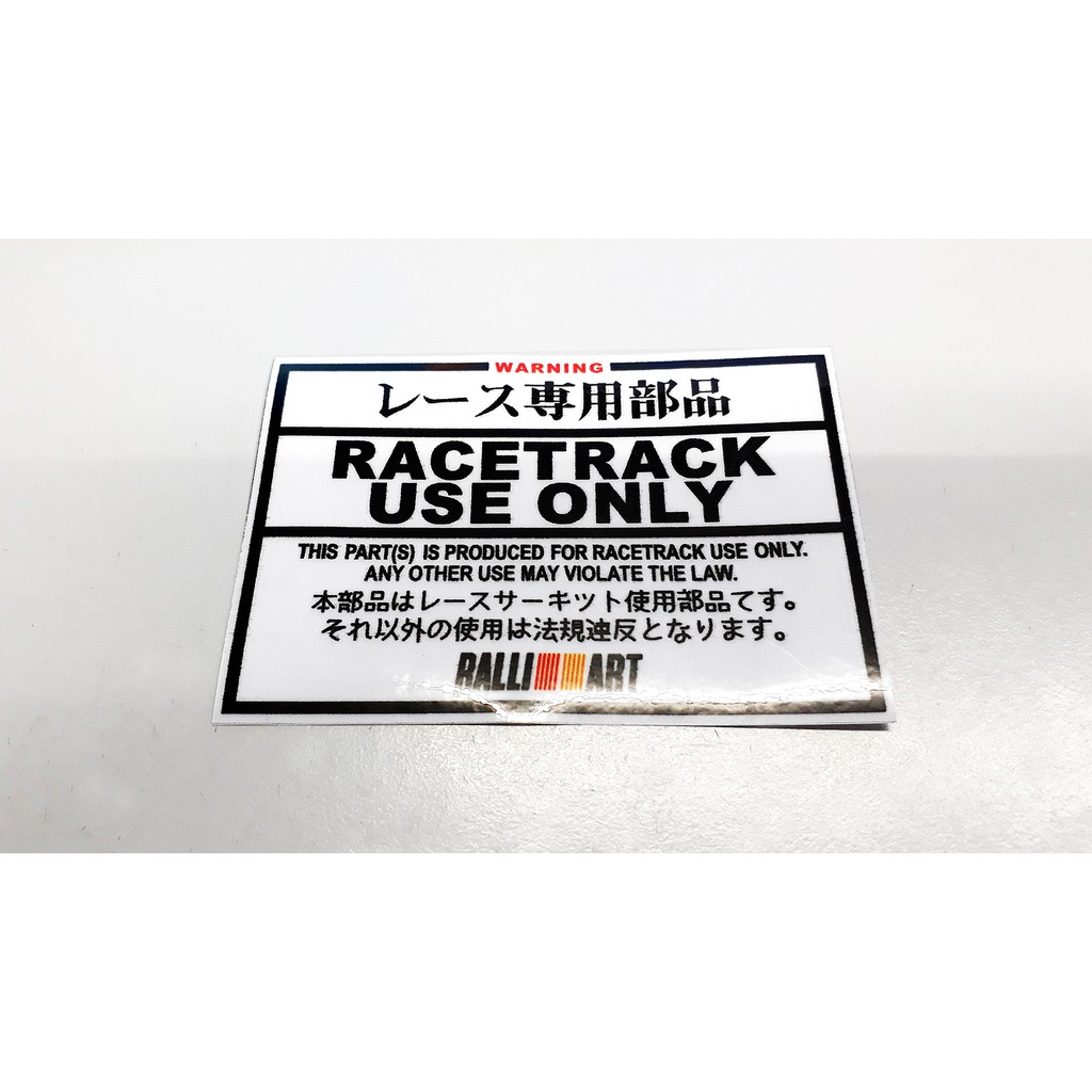 RACE TRACK USE ONLY - Rare JDM Sticker | Shopee Malaysia
