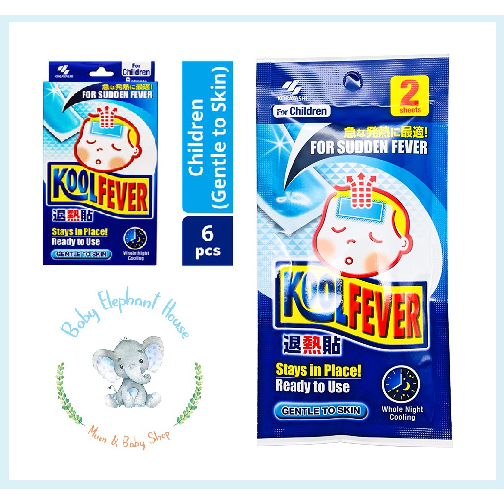KOOL FEVER for Children (2 sheets per pack) | Shopee Malaysia