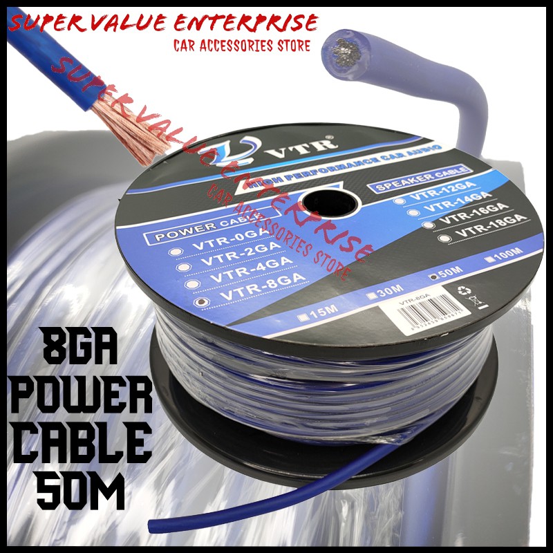 VTR 8GA 50M Power Cable High Performance Car Audio Kabel Power | Shopee ...
