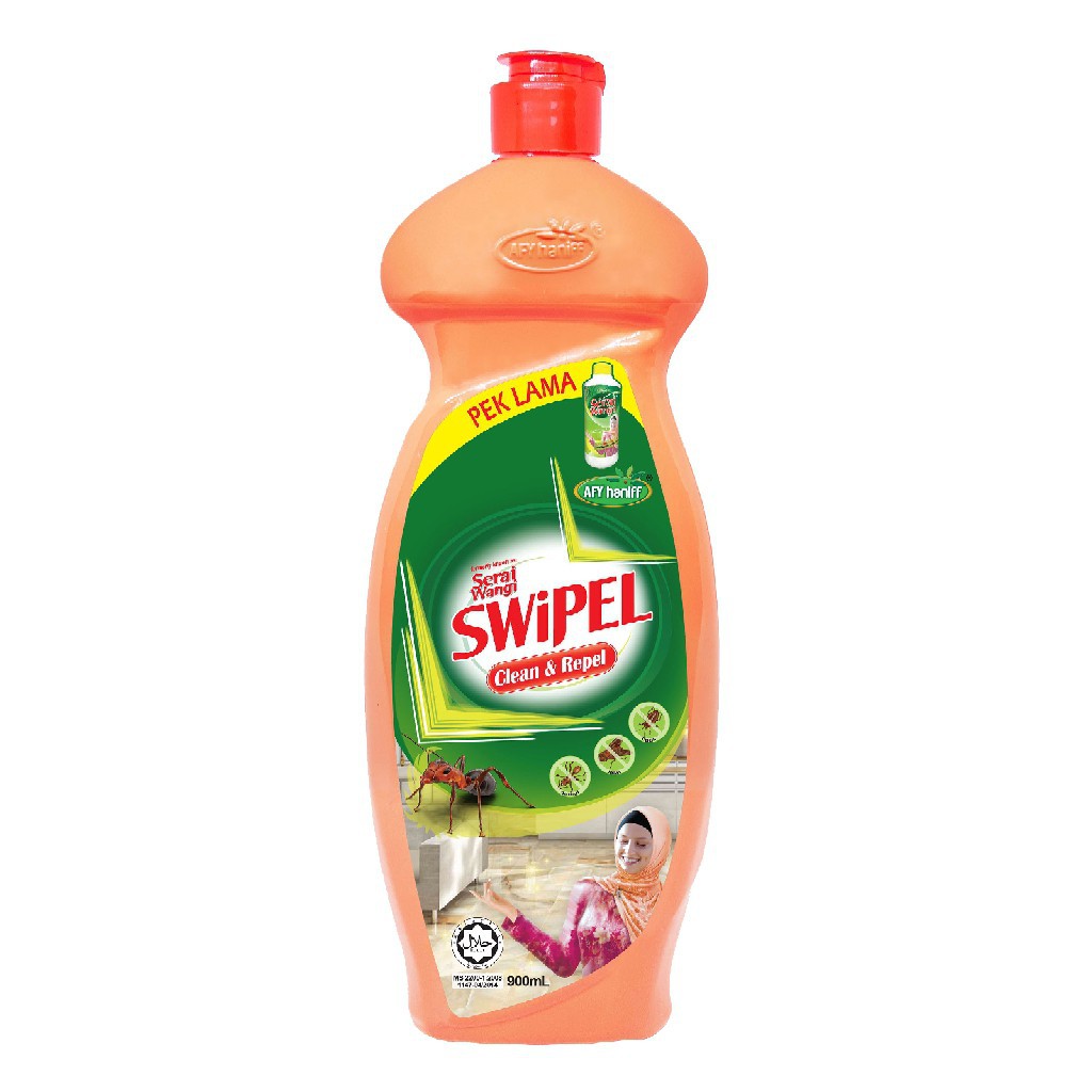 AFY Haniff Natural Lemongrass Concentrate 900ml | Swipel Serai Wangi ...