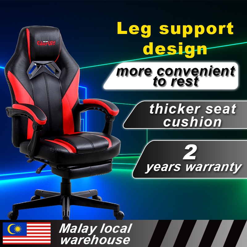🔥Ready Stock🔥Gaming Chair Office Chair Adjustable Ergonomic Chair TT ...