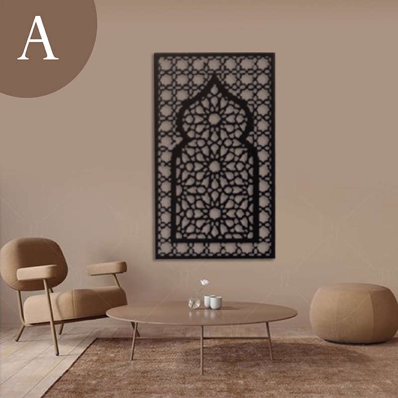 Islamic pattern arabic art wall panel decoration cut out kerawang ...