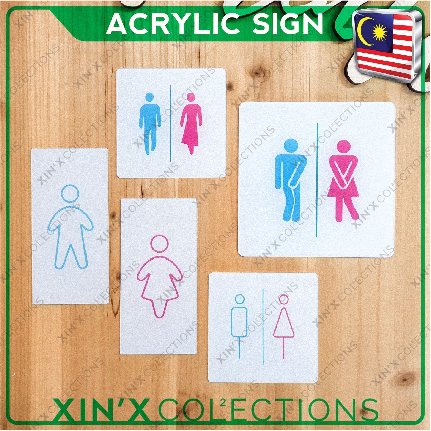 🇲🇾 Toilet Tandas WC Washroom Sign Papan Tanda Acrylic Signboard Signage ...