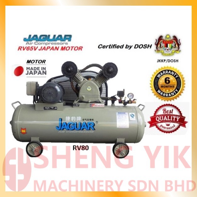 Shengyik Jaguar Air Compressor 3HP 160L Belt Driven RV80 Japan | Shopee ...