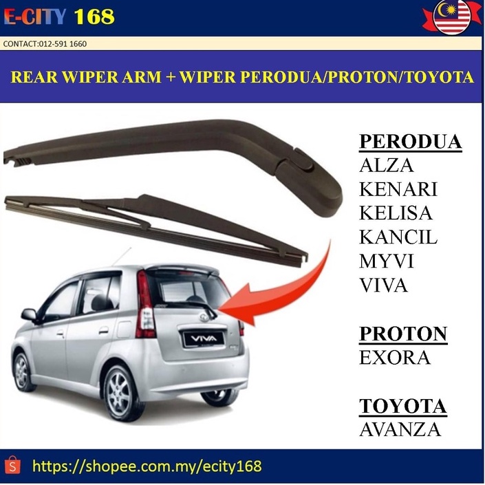 Rear Wiper Arm + Wiper For Proton/ Perodua/Toyota (Alza,Kelisa,Kenari ...