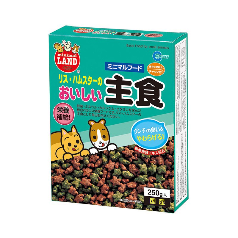 Hamster Marukan Star Shape Food【日本马卡Murukan野菜星星粮】纯合成仓鼠粮 | Shopee Malaysia