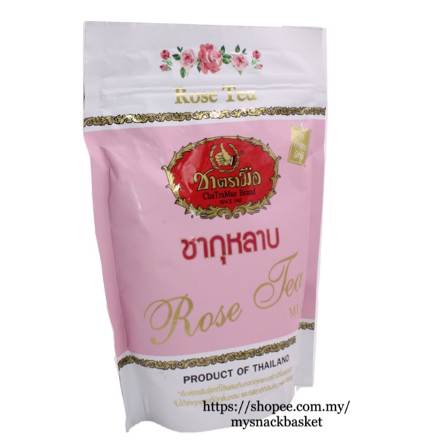 ChaTraMue Thai Rose Tea Mix (150g) | Shopee Malaysia