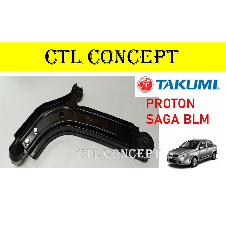 FRONT LOWER CONTROL ARM PROTON SAGA BLM, FLX ( RH / LH ) | Shopee Malaysia