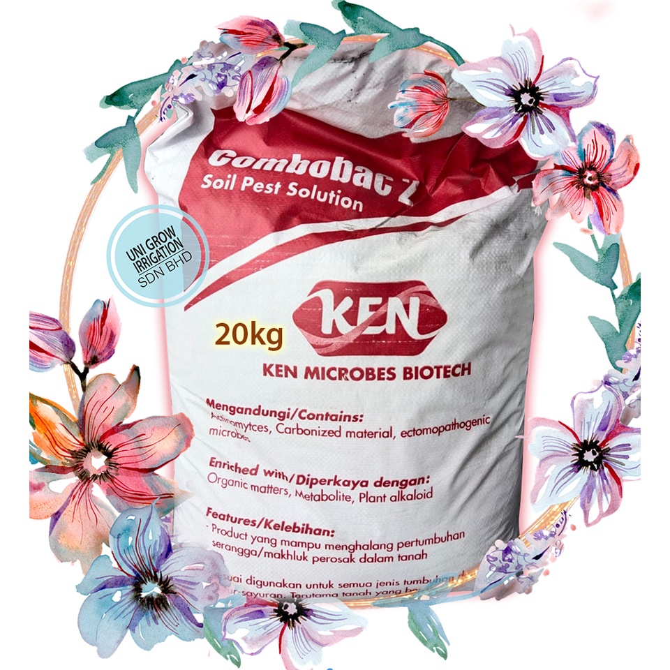(20kg) Combobac 2 Mikrob Berfaedah Kawal Nematodes Mahluk Perosak Tanah ...