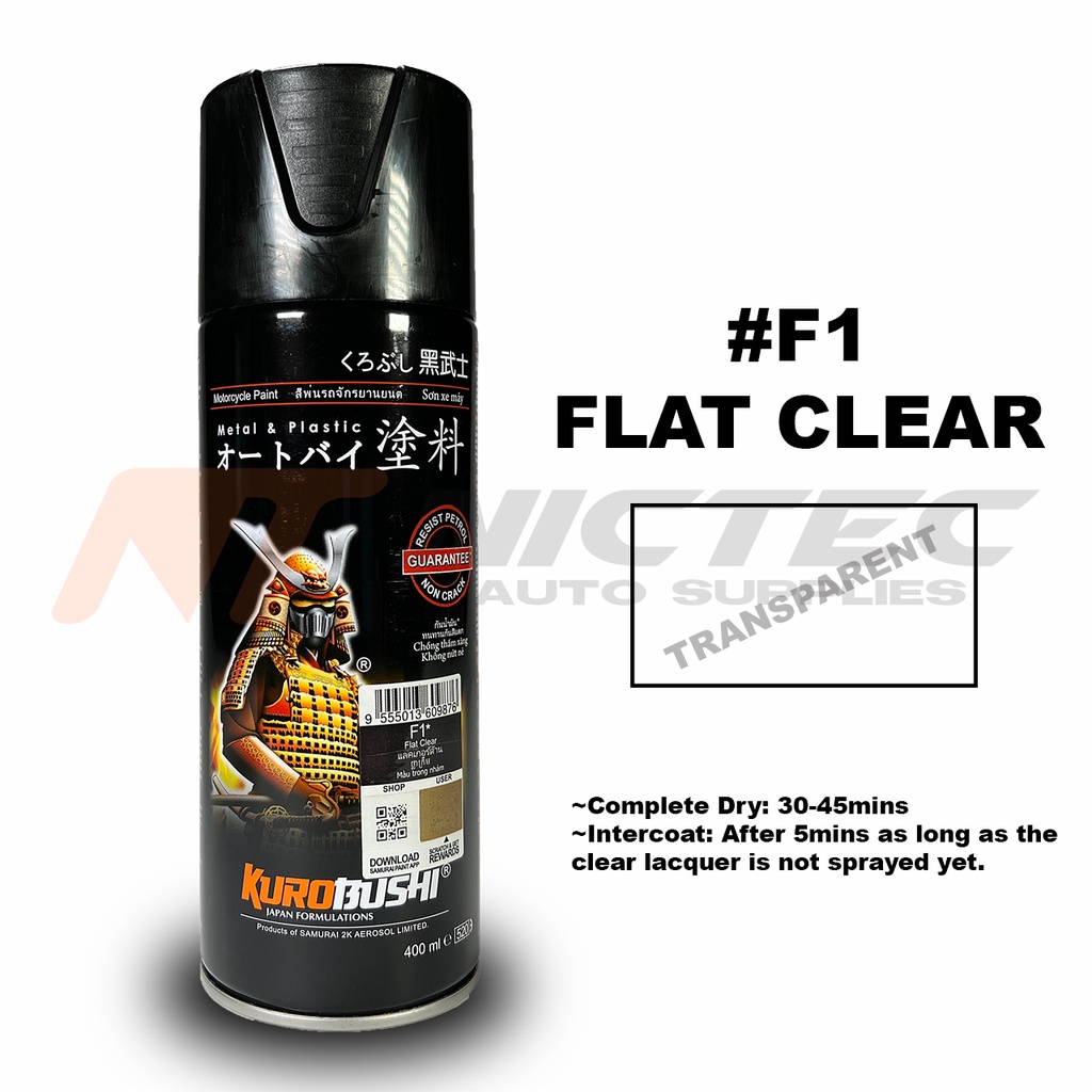 SAMURAI SPRAY PAINT 100% ORIGINAL STANDARD COLOUR 2K SERIES SPRAY MOTOR ...