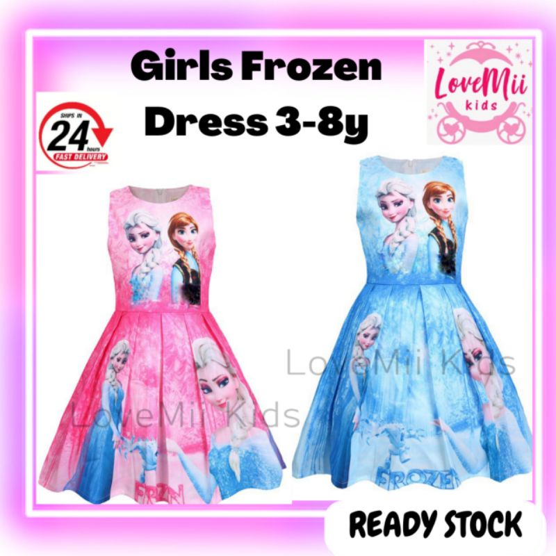 Frozen Dress Girls Kids Birthday Elsa/Baju Frozen Budak Perempuan ...